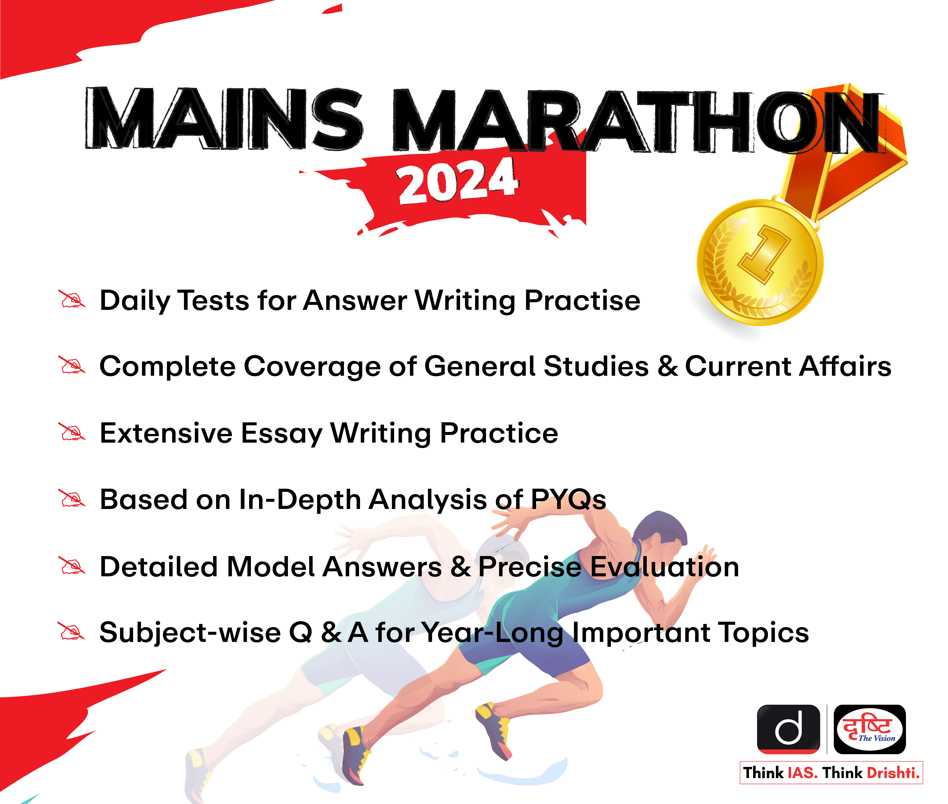 Main Answer Writing Practice